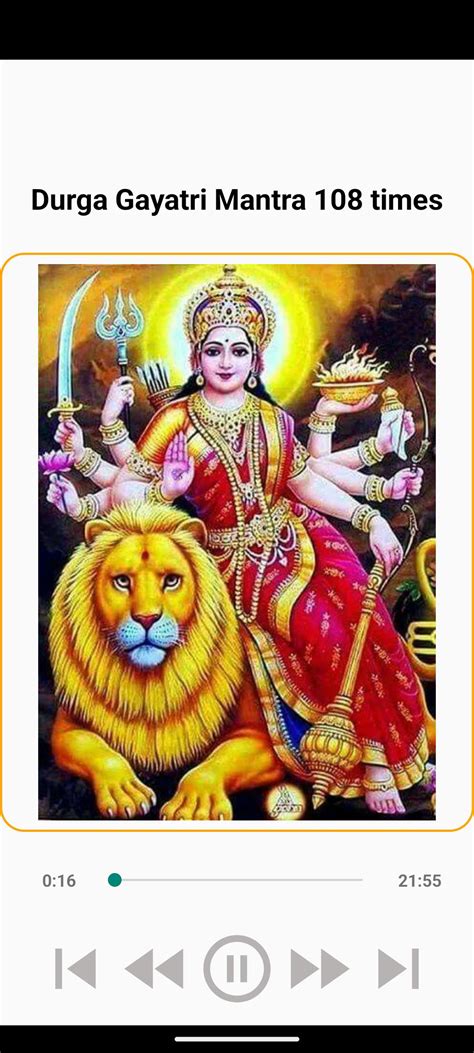 Durga Gayatri Mantra 108 Times Apk Do Pobrania Na Androida