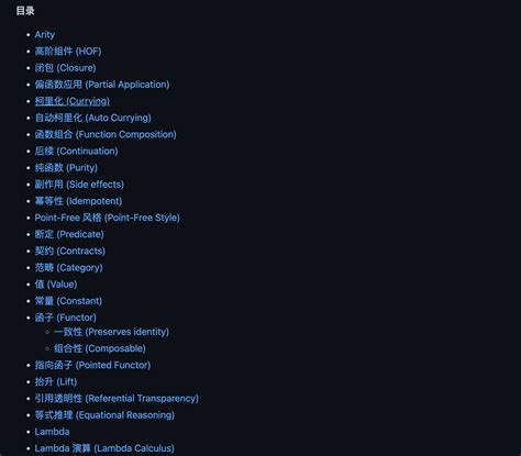 第四十四期2022 07 11 Issue 46 Geekhyt weekly GitHub