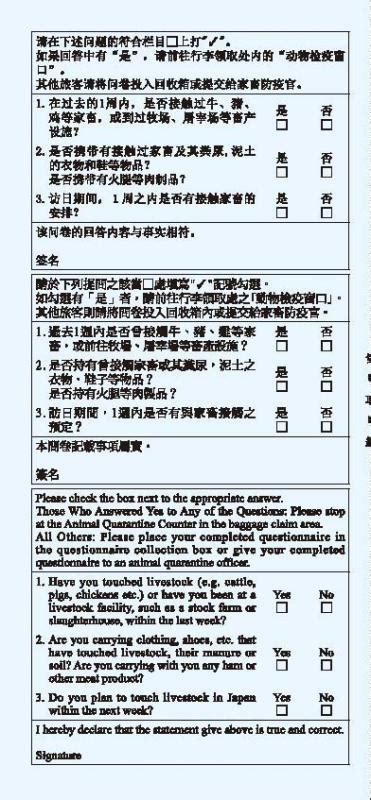 Adobe Pdf Reader Version 11 Hereaload