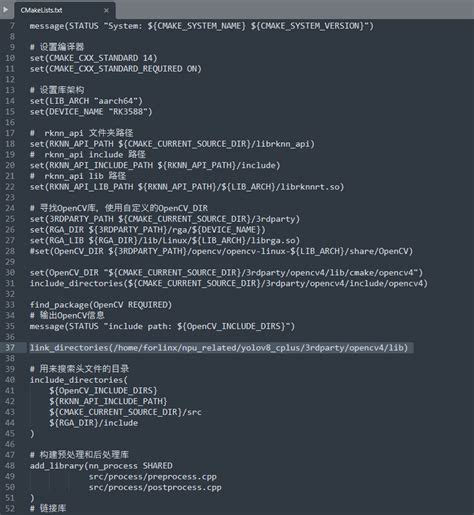 [转]rk3588部署yolov8视频目标检测教程 四号程序员