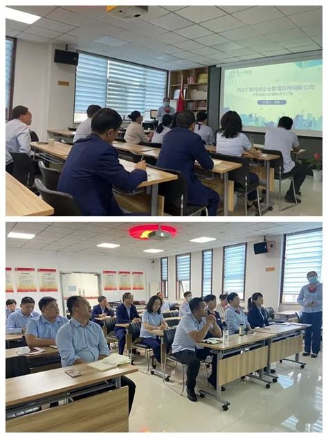 让“痕迹”管理 助推精细化服务 怡和动态 陕西怡和物业管理有限公司