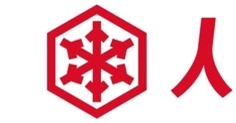 사모펀드 크레센도 문서 중앙화 솔루션 기업 사이버다임 인수