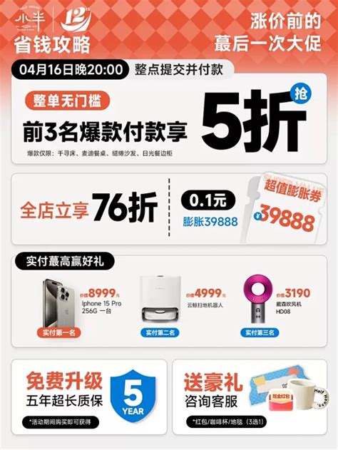 小半家具实木大衣柜樱桃木推拉门衣橱日式卧室柜子简约移门收纳柜 淘宝网 花瓣网