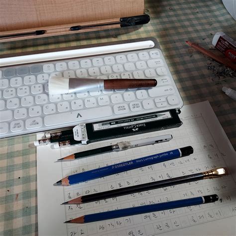 It 코레아의 글쓰기