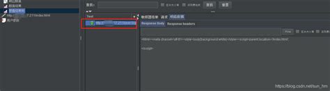 Jmeter断言设置 Test Failed Message Expected To Equal Jmeter 报 Test Field