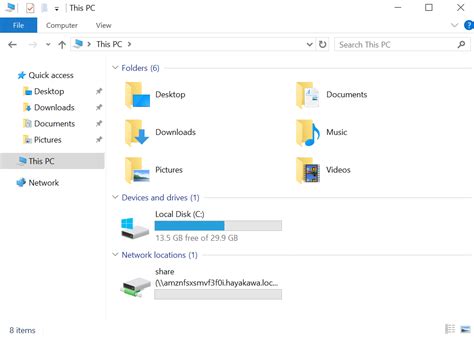 Amazon FSx for Windows File Server を最低限の手順で構築してみた DevelopersIO