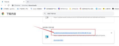 美团云客服 升级帮助文档