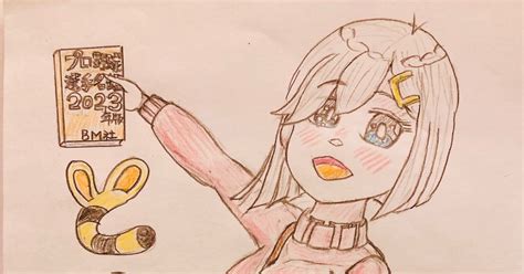 浜風艦隊これくしょん 浜ちゃんのとらほ～（其の二） 零水亭のイラスト Pixiv