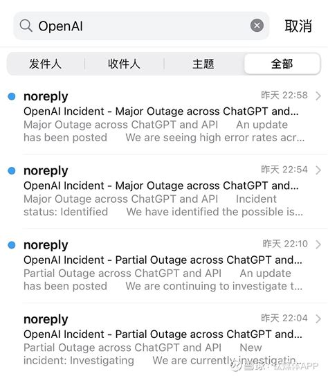 突发！chatgpt全线大崩溃超24小时，openai Ceo亲自道歉：流量远超预期｜钛媒体焦点 Chatgpt全线宕机“大崩溃”。 钛媒体