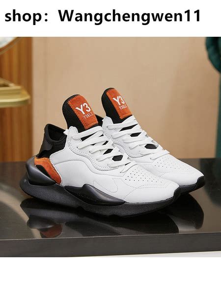 Кроссовки Y-3 - купить с доставкой по выгодным ценам в интернет ...