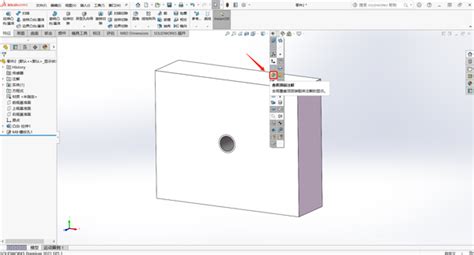 Solidworks装饰螺纹线没了怎么办？ 知乎