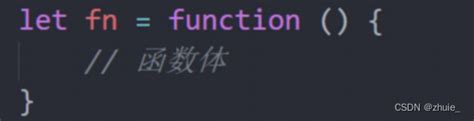 Javascript 学习笔记 超详细（b站pink老师）pink老师最新版js笔记 Csdn博客