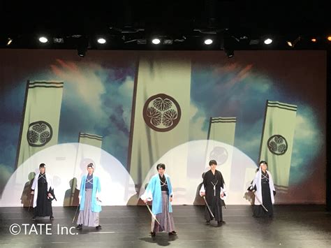 殺陣×芝居×ダンスを究める 株式会社tate・東京侍踊社が贈るエンターテインメント時代劇『新撰組』上演決定 カンフェティでチケット発売