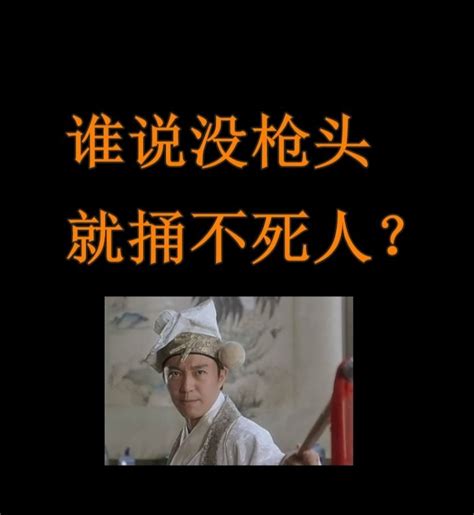 2023环法s11：以一敌众，菲利普森喜提大四喜 美骑网