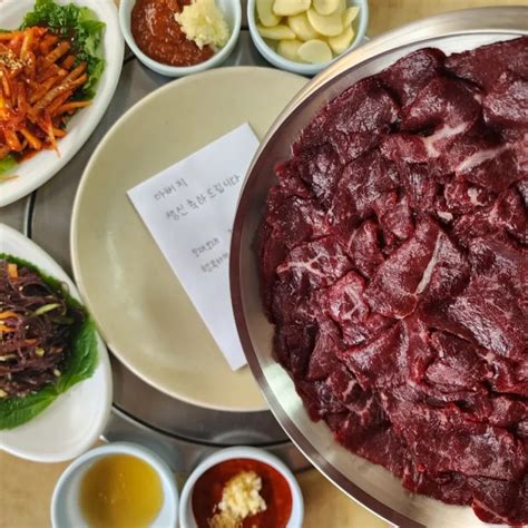 생고기뭉티기육사시미육회 차이점을 아세요feat맛있게먹는법 네이버 블로그