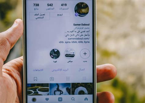 Cómo identificar perfiles falsos de Instagram