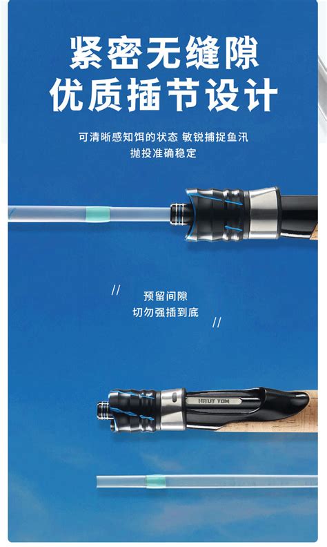 超软玻纤竿 微物弹射竿 软木路亚竿xul硬度13米钓鱼杆溪流马口竿 阿里巴巴