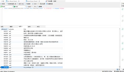 Pirate Library Mirror 项目研究 知乎