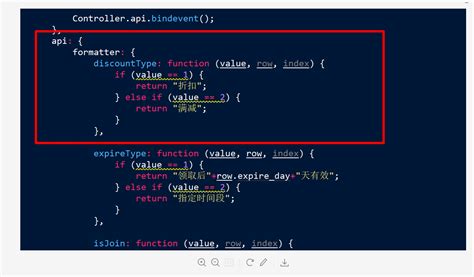 学习fastadmin 修改后台的增删改查页面 Wlf123457 博客园