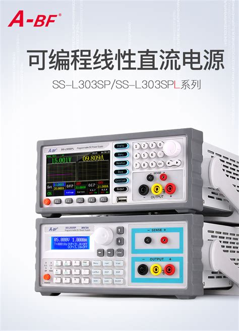 A Bf Ss L Spl V A