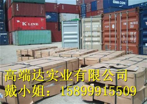 东莞 7075铝板，7075铝合金板 7075 T651铝产品图片，东莞 7075铝板，7075铝合金板 7075 T651铝产品相册
