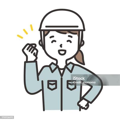 Illustration Of A Woman In Work Clothes Wearing A Helmet Posing With