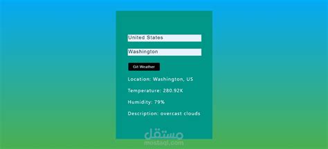 Reactjs Weather App مستقل