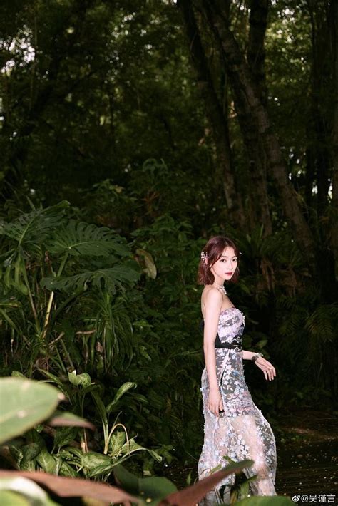 C Actress Wu Jing Yan Starts Filming First C Drama In Three Years A
