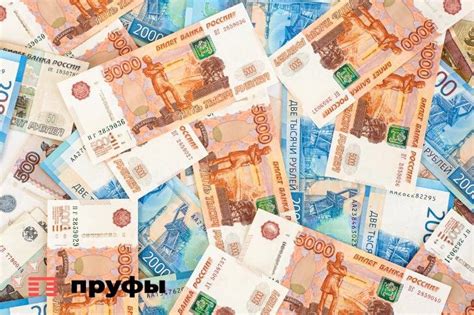 В Башкирии гендиректор энергоснабжающей компании предстанет перед судом