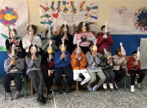 Ευχαριστήριο του Δημοτικού Σχολείου και Νηπιαγωγείου Αγιοφύλλου Kalampaka ΕΙΔΗΣΕΙΣ News