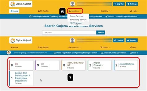 How To Apply Digital Gujarat Scholarship Online 2025