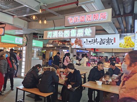 老贵阳 新调调！“青云市集”今日开业财经头条