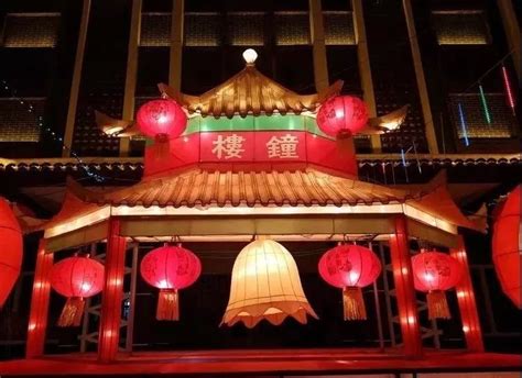元宵节街道 元宵节 元宵节灯谜 第13页 大山谷图库