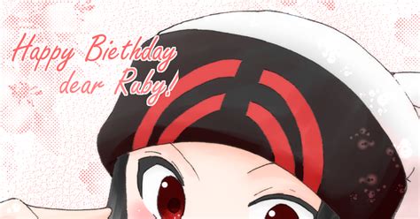 ポケスペ ルビーきゅんおめでとおおおおおおおおおおおおお！！！！！！！！！ るまるのイラスト Pixiv