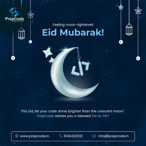 Prepcode On Linkedin Eidmubarak Eidulfitr Eid24 Eidspecial