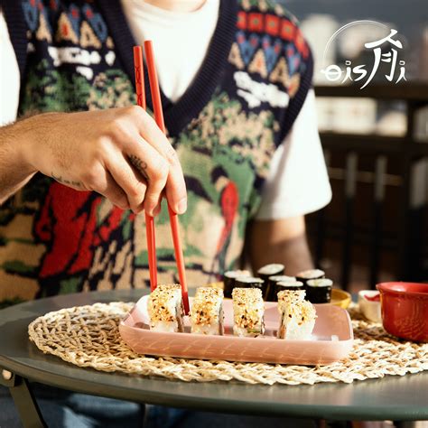 ოიში სუში • Oishi Sushi Home