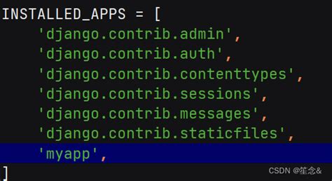 Django ORM框架 CSDN博客