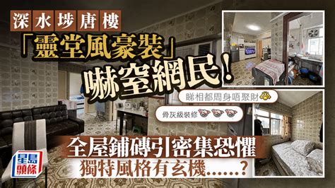 2元乘車優惠｜周永新倡60至64歲長者每月上限700元 門檻回復至65歲更徹底