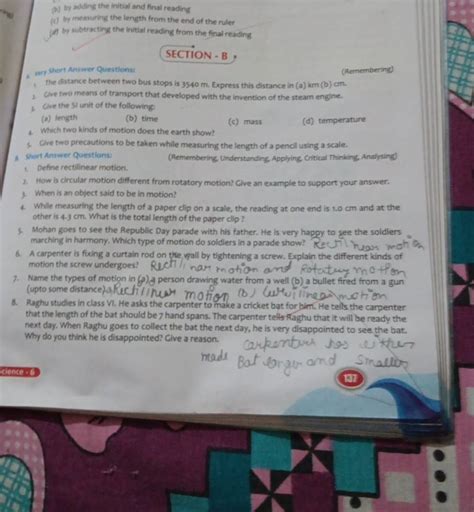 Remembering Understanding Applying Critical Thinking Analysing