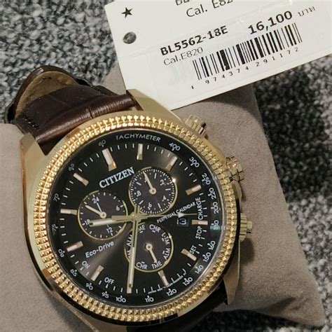 นาฬิกา Citizen BL5562-18E Eco drive | Shopee Thailand