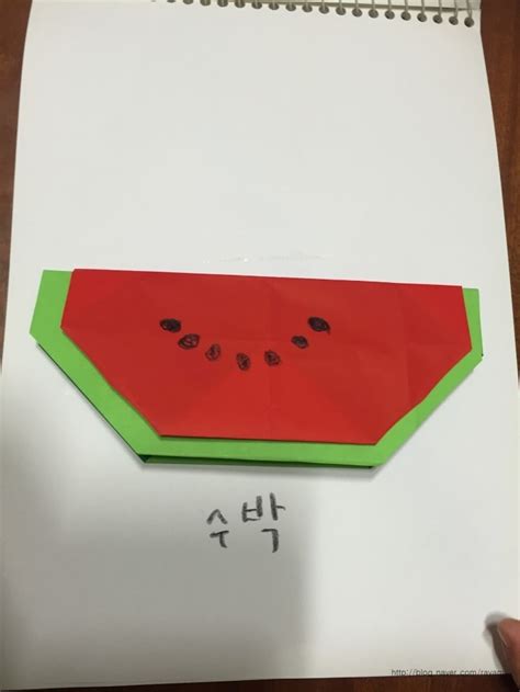 방학숙제 색종이접기 김영만아저씨 마이리틀텔레비전 요술꽃접기 안경접기 네이버 블로그