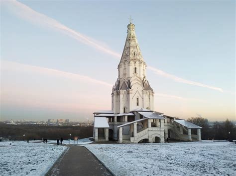 Мороз и солнце день чудесный R Epicentr