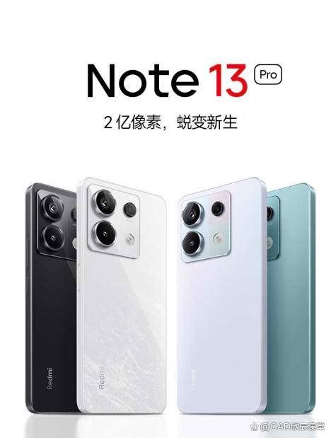 骁龙7sgen2和7gen2哪个好，各推荐一个手机gen性能支持