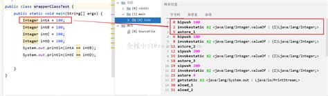 java包装类隐藏的小知识你了解吗 博客 最代码