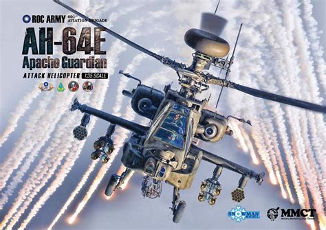 takom 1 35 apache series the rumourmonger