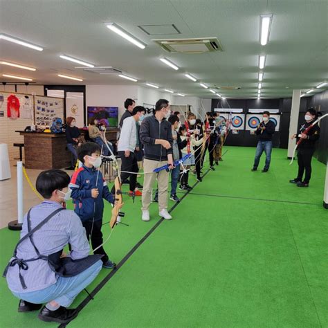 Academy Crown Archery