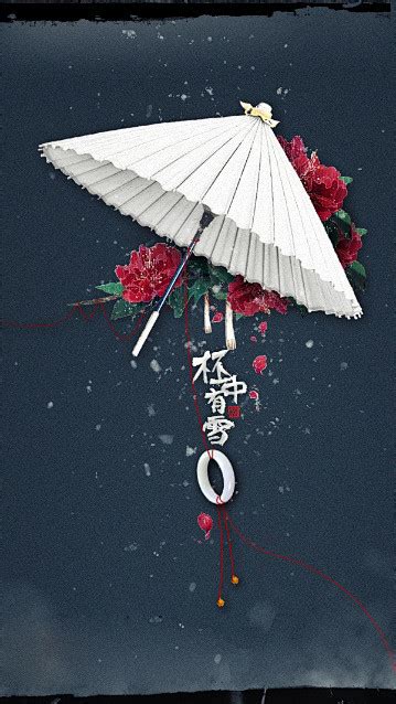 谁在你的流年里遇见了你最初的模样谁在老去的光阴里记取你白衣胜雪的年华
