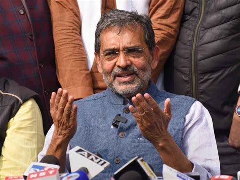 उपेंद्र कुशवाहा का जीवन परिचय Upendra Kushwaha Biography In Hindi