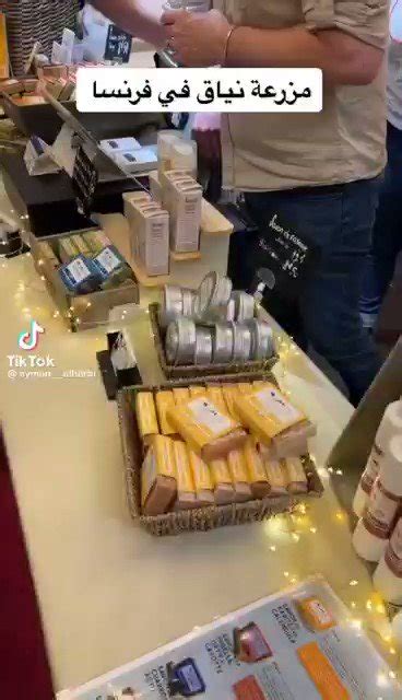 أد عبدالله ‌المسند On Twitter 7t7z67bjjf Twitter