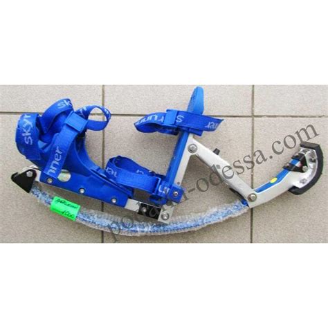 Джамперы детские Sky Jumper (SkyRunner) купить в Одессе, Украине ...